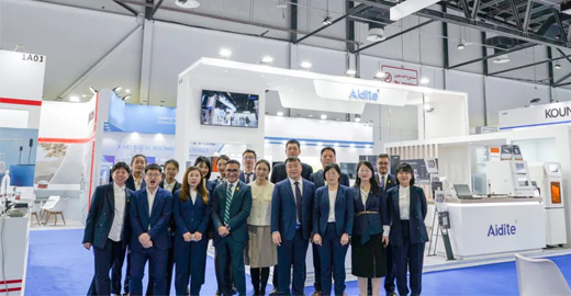 Aidite中文官网